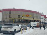 Детская одежда (Olhovskaya Street No:2), çocuk giyim mağazaları  Yekaterinburg'dan