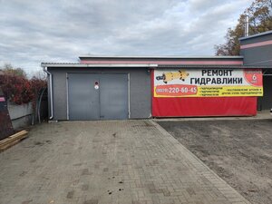 Ремонт гидравлики (vulica Liejtenanta Rabcava No:92А/1), otomobil servisi  Brest'ten