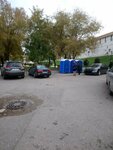 Туалет (Vasiliya Trediakovskogo Street No:2/25), tuvalet  Astrahan'dan