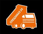 SpecZakaz24 (Akademika Kirenskogo Street No:87), i̇nşaat ekipmanı kiralama  Krasnoyarsk'tan