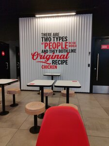 Rostic's (Zolnaya Street No:11), fast food  Saint‑Petersburg'dan