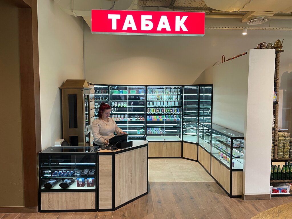Tütün, sigara mağazaları Сигары и табак, Moskova ve Moskovskaya oblastı, foto