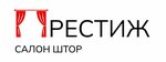 Prestizh (Novoyasenevskiy Avenue No:1), ev tekstili mağazaları  Moskova'dan