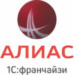 Alias-K (Dmitriya Martynova Street No:35), yazılım firmaları  Krasnoyarsk'tan