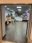 Вкусное место (Bolshaya Novodmitrovskaya Street No:14с7), kafe  Moskova'dan