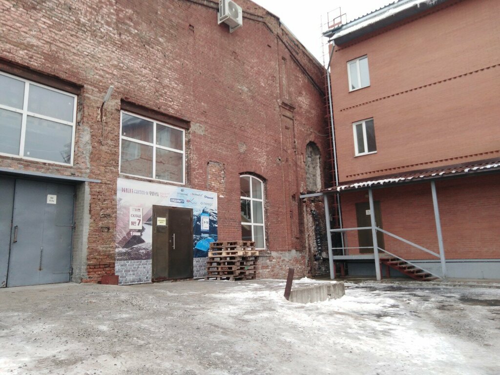 Toptancılar Sledopyt, Novosibirsk, foto