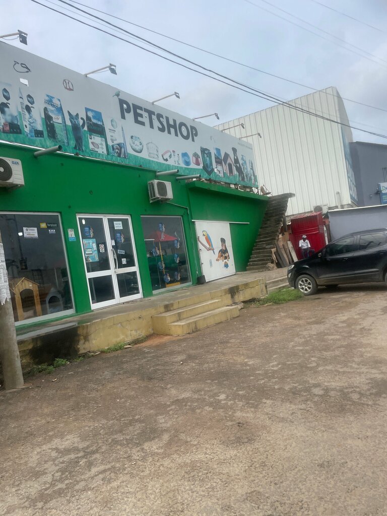 Petshop Fiz-lobo Petshop, Loanda, foto