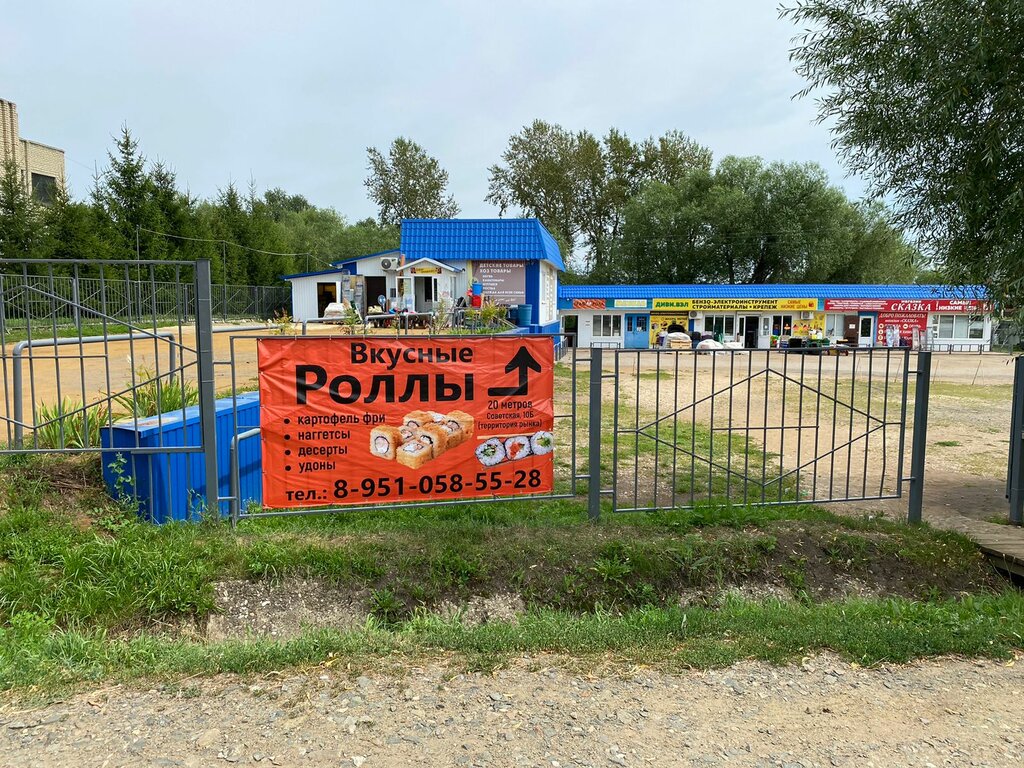 Suşi restoranı Граф Ролл, Mordovya, foto