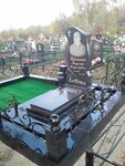 Скиф (Uglichskaya Street No:12Ак1), heykel ve mezarlık taşı üreticileri  Yaroslavl'dan