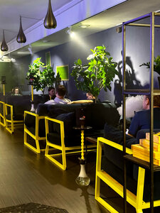 Heisenberg Laboratory (Lenina Avenue No:32), nargile kafeler  Cheboksary'den