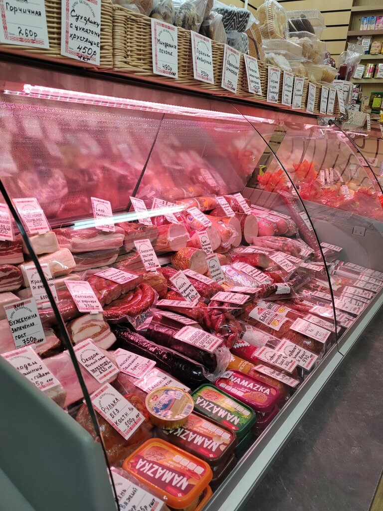 Market Дары Белоруссии, Moskova, foto