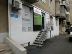 Mbg group - Luxury & Exclusives (Adam Mitskevichis Street No:25), emlak ofisi  Tiflis'ten