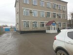Temirzholsu (Al-Farabi Avenue No:158/5), enerji firmaları  Kostanay'dan
