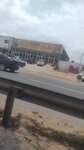 Ineco (Luanda Province, Municipality of Viana, Bita Sapú), i̇nşaat makinaları ve ekipmanları  Loanda'dan