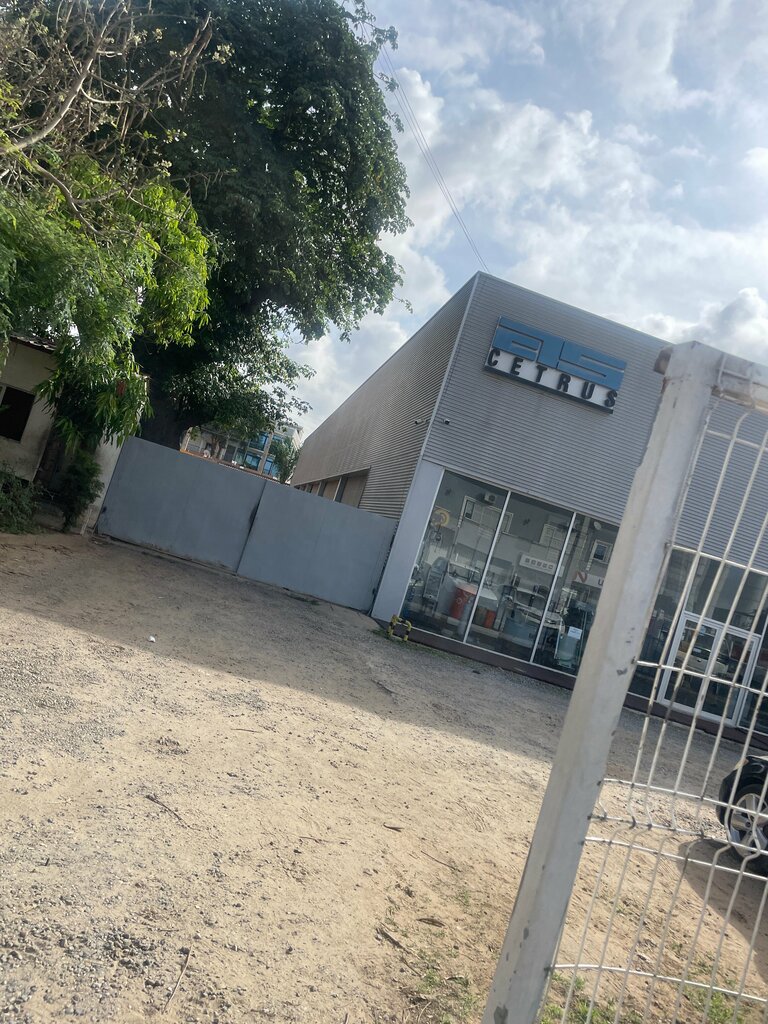 Mobilya mağazaları Eis Centrus, Loanda, foto