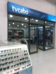 TV cabo (Luanda Province, Municipality of Luanda, Morro Bento II), beyaz eşya mağazaları  Loanda'dan