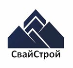 СвайСтрой (Tsentralnaya ulitsa No:3Б/10, posyolok Shershni), kaynak işleri  Çeliabinsk'ten