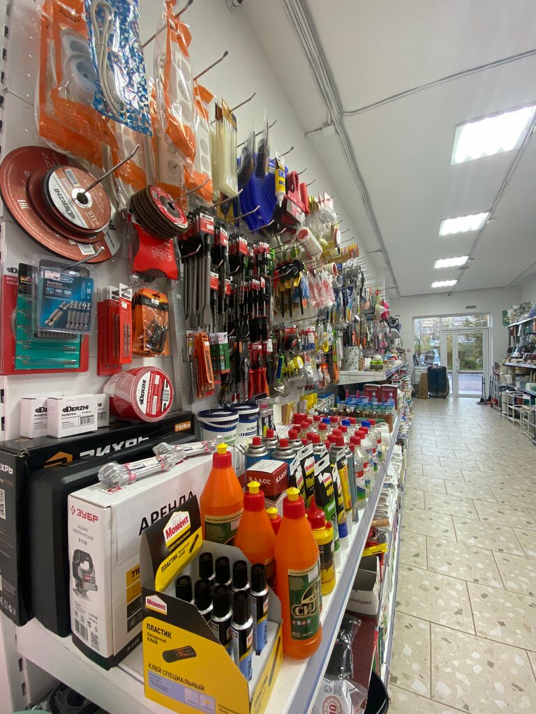 Ev temizlik ürünleri Дом уюта, Krasnodar, foto