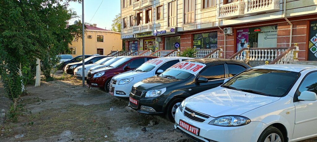 Otomobil satış galerileri Sharq AvtoSavdo, Ürgenç, foto