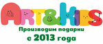 Art&kids (Narodnogo Opolcheniya Street No:33Б), online mağaza ofisi  Moskova'dan