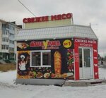 Магазин мяса, колбас (Yamalo-Nenets Autonomous Area, Nadymskiy rayon, Nadym, Leningradskiy prospekt), kasap, şarküteri  Nadym'dan