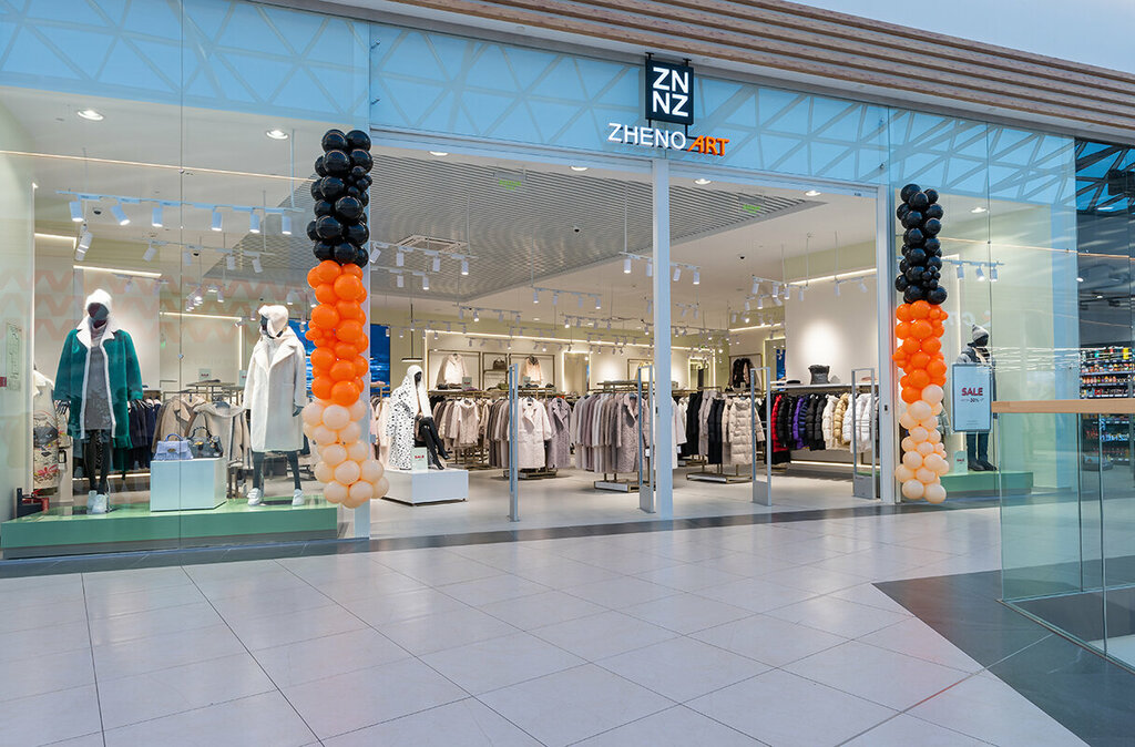 Giyim mağazası Zheno Art, Yekaterinburg, foto