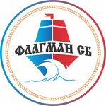 Flagman Sb (Rasula Gamzatova Street No:11), güvenlik ve alarm sistemleri  Volgograd'dan