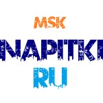 Napitki.ru (2nd Irtyshsky Drive No:4Бс2), market  Moskova'dan