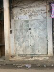 Choalio Creation (Rue Agbandji No:93, La commune Adjamé), terziler  Abican'dan