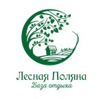 Forest Meadow (ulitsa Krasheninnikova No:21, posyolok Termalny), resort oteller, tesisler  Kamçatski krayından