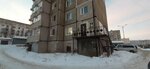 Траст-Групп (Proletarskaya Street No:34к1), gümrükler  Magadan'dan