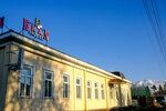 Hotel Khan Karakol (K. Tynystanov No:6), otel  Karakol'dan