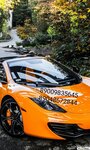 Авто плюс (Lenina Street No:61), otomobil servisi  Pechora'dan
