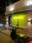 Megobroba (Aghmashenebeli Street No:27), fast food  Tiflis'ten