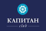 Капитан Клаб (Tula Region, Zaokskiy rayon, munitsipalnoye obrazovaniye Malakhovskoye, kottedzhny posyolok Novikovo), arazi dizisi  Tulskaya oblastından