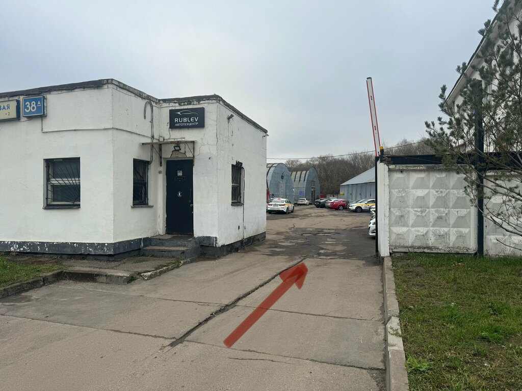 Otomobil servisi Svs Выхлоп, Moskova, foto