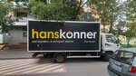 220tools.ru (Proletarsky Avenue No:23), elektrik ve benzinle çalışan aletler  Moskova'dan