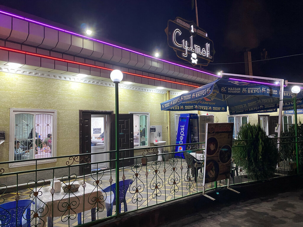 Kantin, yemekhane Шашлычная Султон, Duşanbe, foto