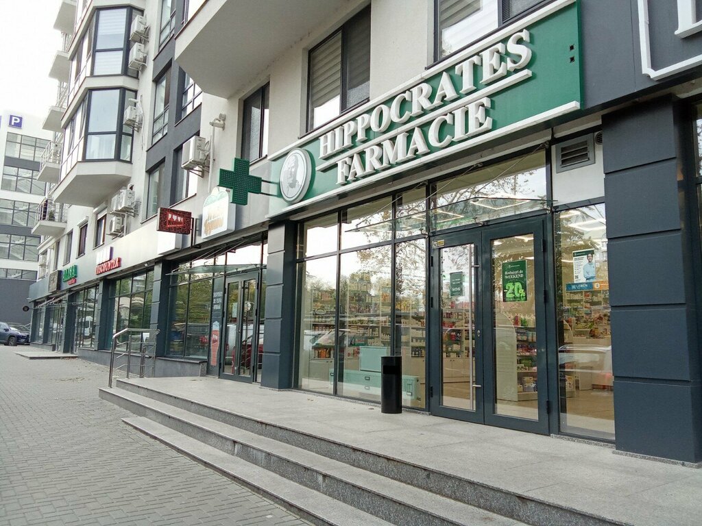 Eczaneler Hippocrates, Kişinev, foto
