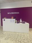 Wildberries (ulitsa Nikolaya Ostrovskogo No:20), teslimat noktası  Bügülme'den