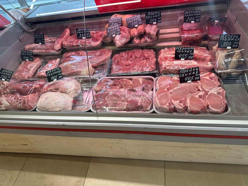Kasap, şarküteri Мясо у Эли, Moskova, foto