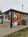Шашлычный двор (Stakhanovskaya ulitsa No:40), kafe  Arsenev'den