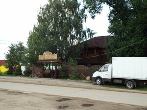 Отель-ресторан Поречье (Centralnaya Street No:60, Urban-type settlement Porechye-Rybnoye), otel  Yaroslavskaya oblastından