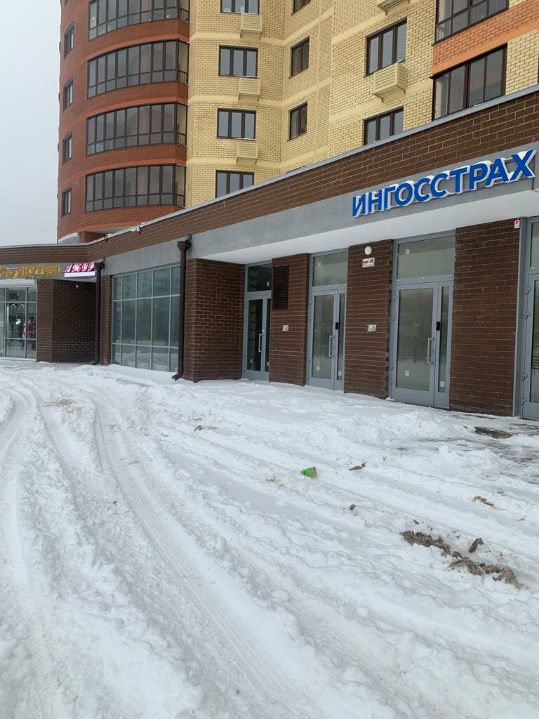 Sigorta şirketleri Ingosstrah, ofisy prodazh, Solneçnogorsk, foto