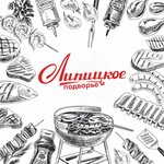 Липицкое подворье (Garazhnaya ulitsa No:19, selo Lipitsy), kanatlı hayvan ürünleri ve yumurta  Moskova ve Moskovskaya oblastından