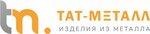 Tat-metall (3rd Svetliy Lane No:4А), merdiven ve korkuluklar  Ulyanovsk'tan