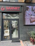 Garnet (Nauryzbai Batyr Street No:127блок3), i̇ç dekorasyon ürünleri  Almatı'dan