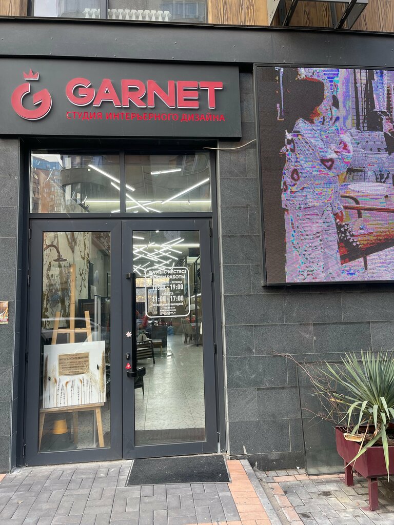 i̇ç dekorasyon ürünleri Garnet, Almatı, foto