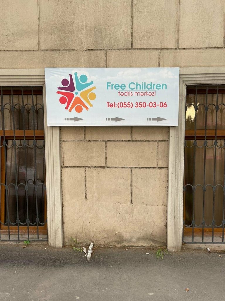 Çocuk gelişim merkezleri Free children, Bakü, foto