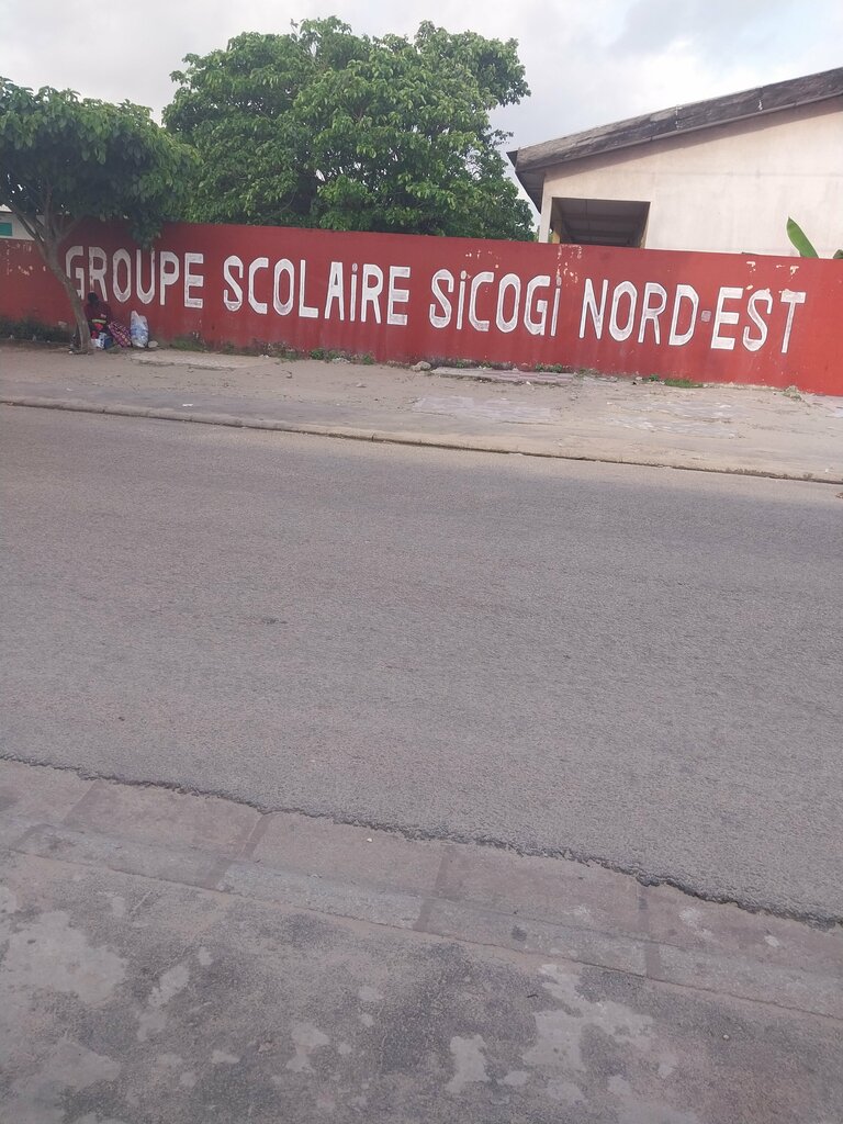 Ortaokul Groupe Scolaire Sicogi Nord-est, Abican, foto